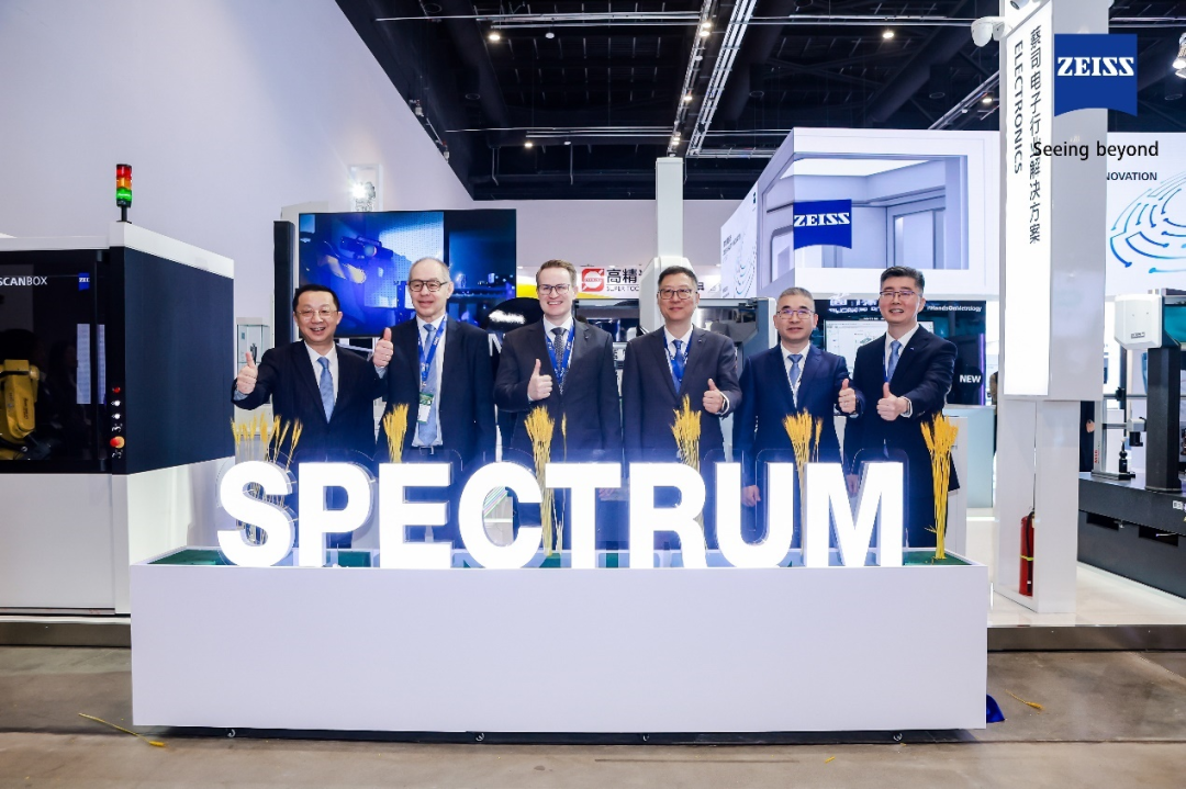 蔡司CIMT2025圆满收官：双核战略打通60+智造场景，本土创新驱动高效智造生态